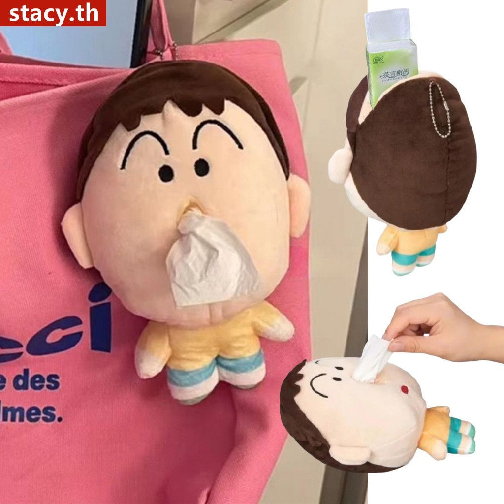 【In delivery】 Anime Crayon Shin-chan Boochan Tissue Box Originality ...