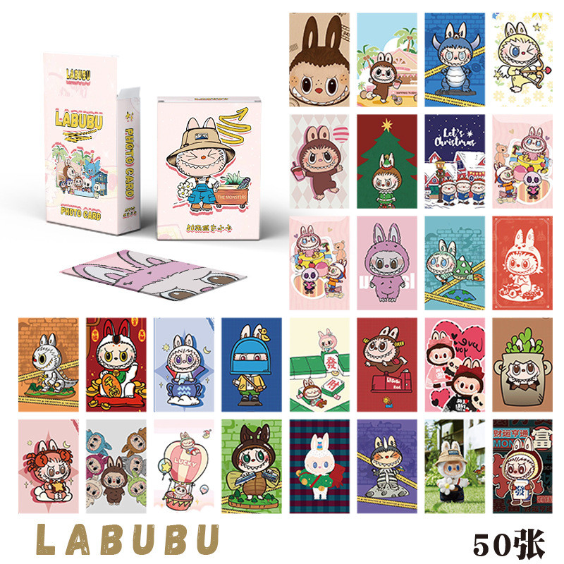 50 ชิ้น/กล่อง LABUBU Photo Card Laser HD การ์ตูน Lomo Cards Collection ...