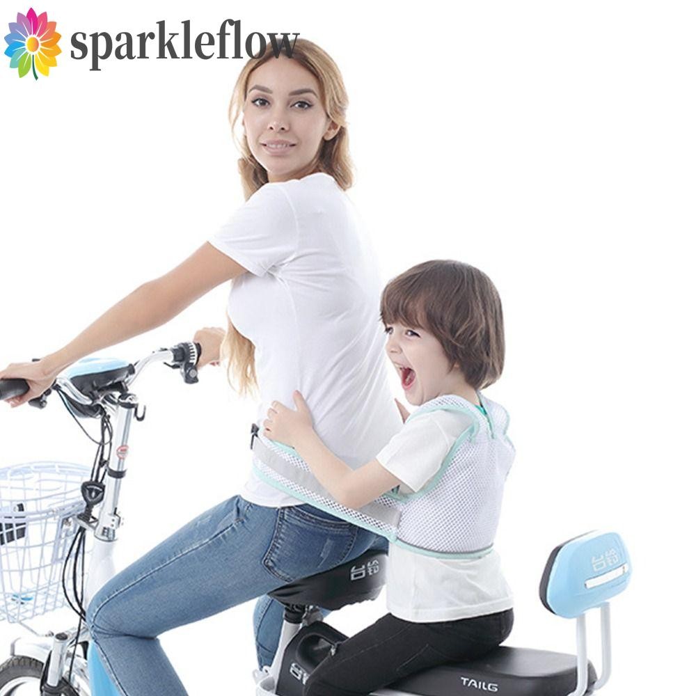 Sparkleflow รถจักรยานยนต์เข็มขัดนิรภัยเด็ก Breathable Universal ทารกกระเป๋าเป้สะพายหลังผ้าฝ้ายตา ...