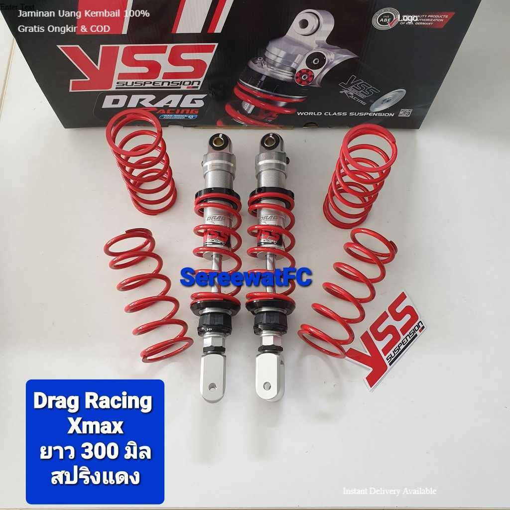 โช้คหลัง YSS Xmax XMax300 King of Drag Racing ยาว 300 มิล สปริงแดง ของ ...
