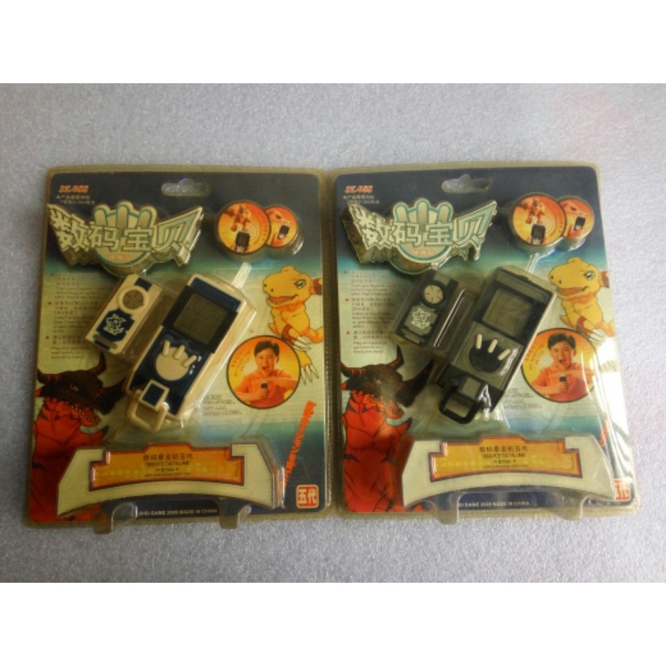 Fifth Generation Domestic Digital Tyrannosaurus Machine อุปกรณ์ดิจิตอล ...