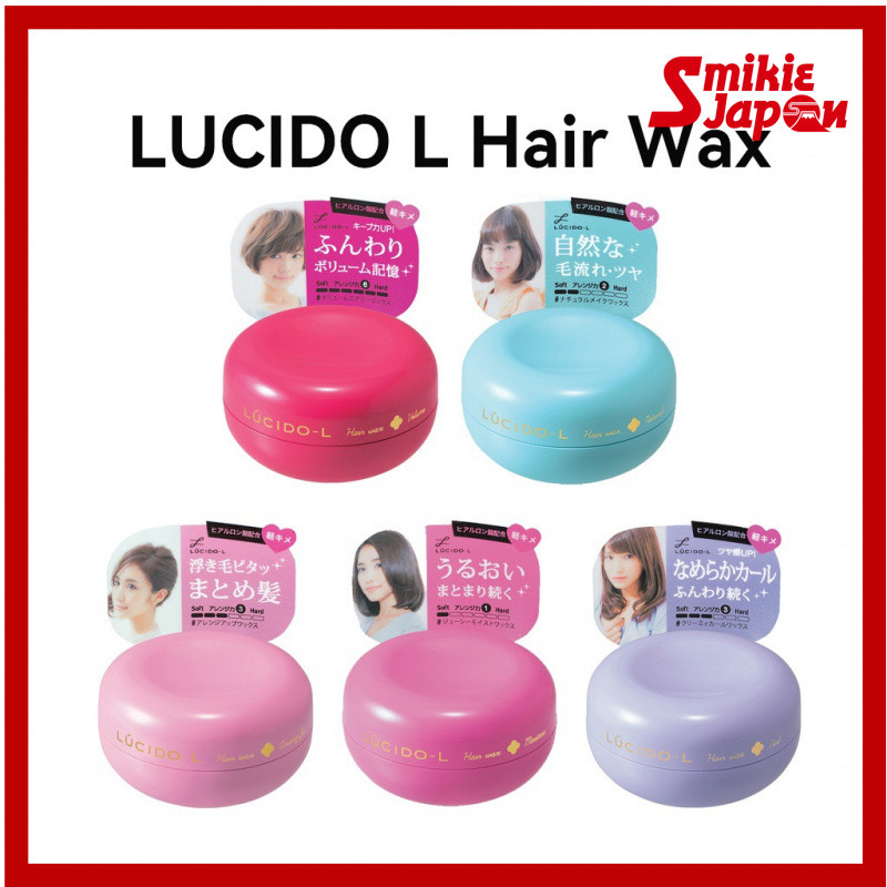LUCIDO-L Styling Hair Wax Series (60g) 【Direct From Japan】 | Shopee Thailand