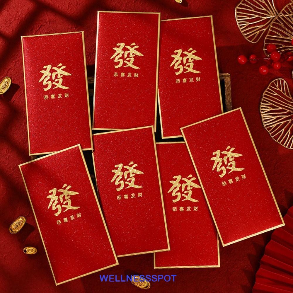 Wellnessspot 6 ชิ้น 2025 ซองจดหมายสีแดงปีงู, กระเป๋าเงินปีใหม่ Hongbao แบบดั้งเดิม, การ์ตูนพร ...