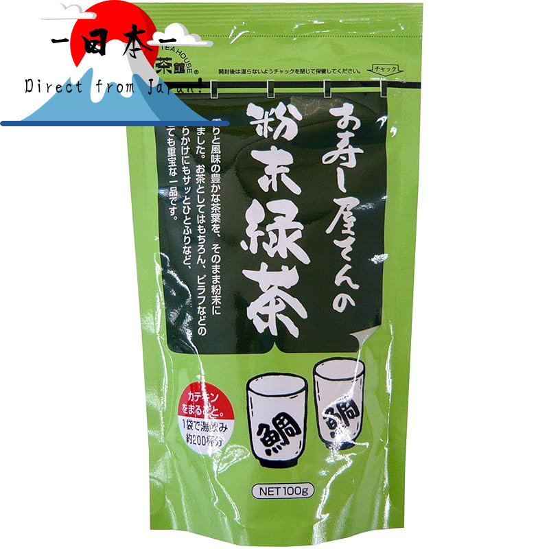 [Direct from Japan] Kencha Kan Powdered Green Tea for Sushi Restaurant ...