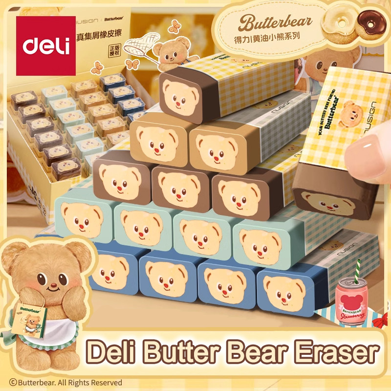 1pcs Deli Stationery Butterbear Co Branded True Chip Rubbing Clean ...