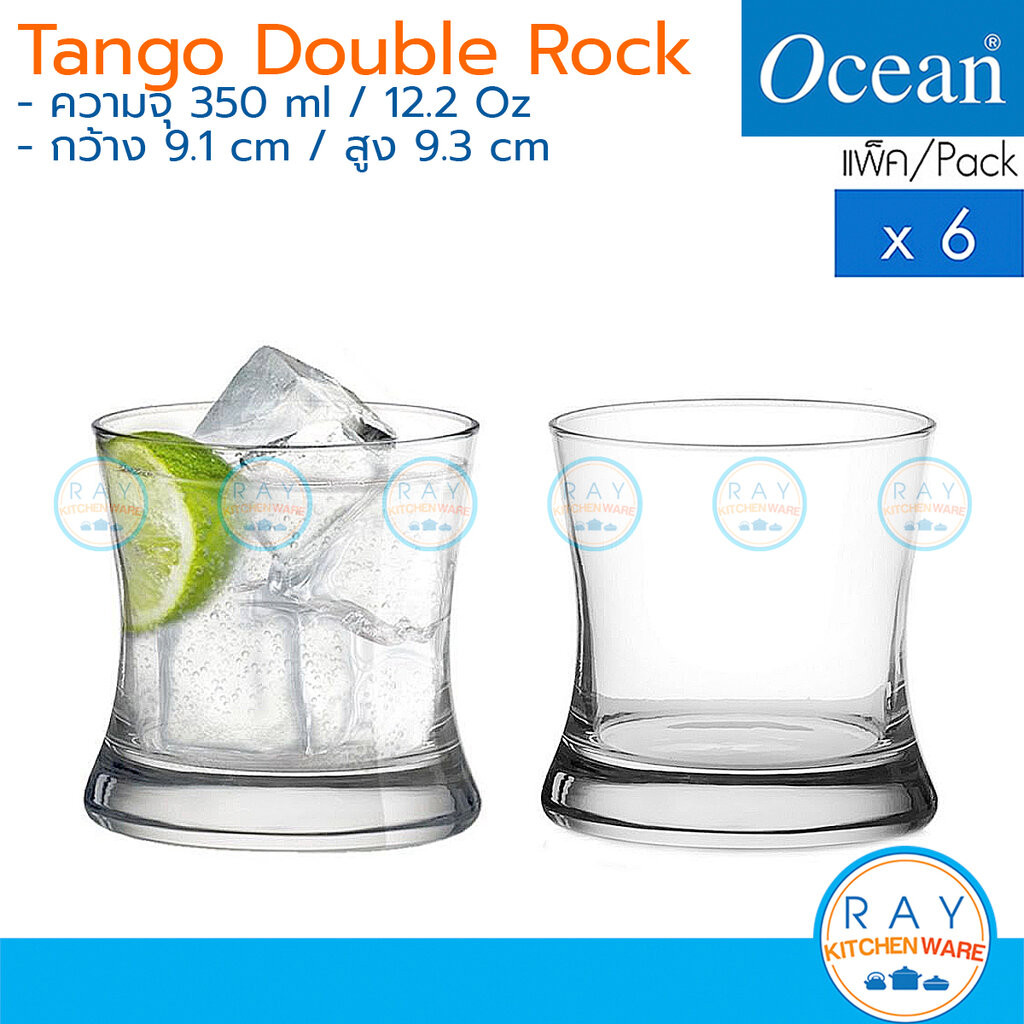 Ocean แก้วน้ำ 350 ml (6ใบ) Tango Double Rock B13312 โอเชียน | Shopee Thailand