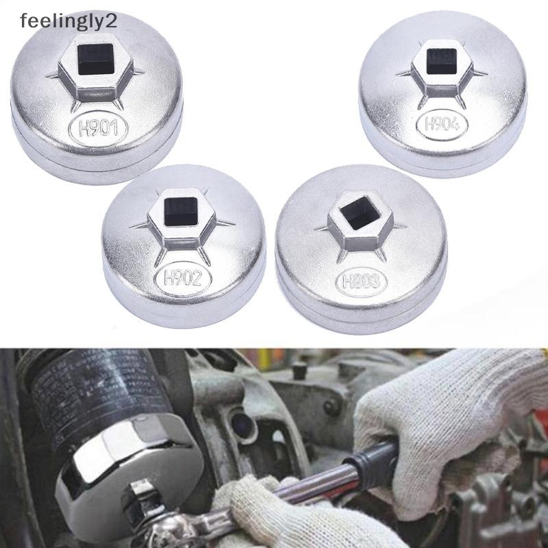 {HotJan} 1 ชิ้นอลูมิเนียมถ้วยประเภทฝาปิดกรองน้ํามันประแจซ็อกเก็ต ...