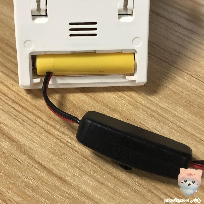 Moon USB สายไฟพร้อมสวิตช์เปลี่ยนอะแดปเตอร์ Dummy 1 อัน | Shopee Thailand