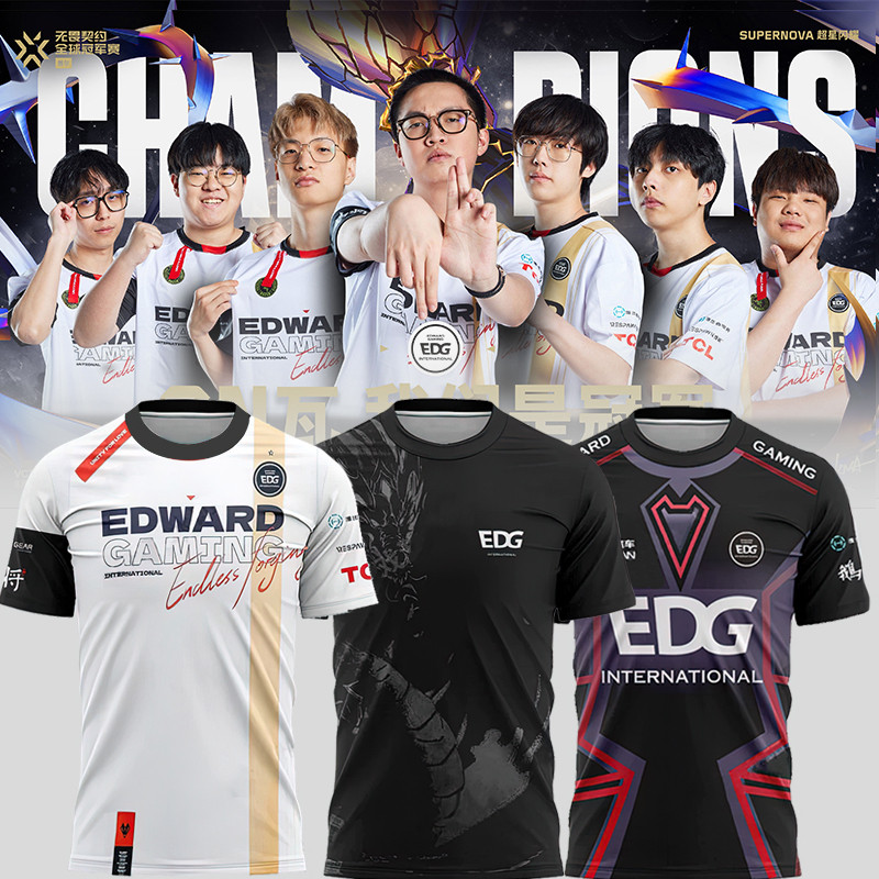 เสื้อแข่ง Valorant E-sports Competition EDG Club Uniform 2024 | Shopee ...