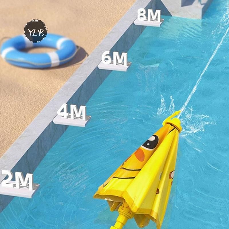 ร่มน้ำ ultra-light mini สำหรับเด็กวัยหัดเดิน และก่อนวัยเรียน พร้อมลาย ...