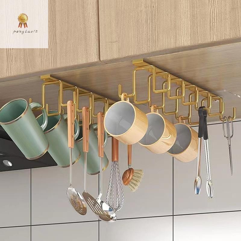 Pengtao12 Punch-free Double-row Hooks ห้องครัวใต้ตู้ชั้นวางถ้วยแก้วแขวน ...