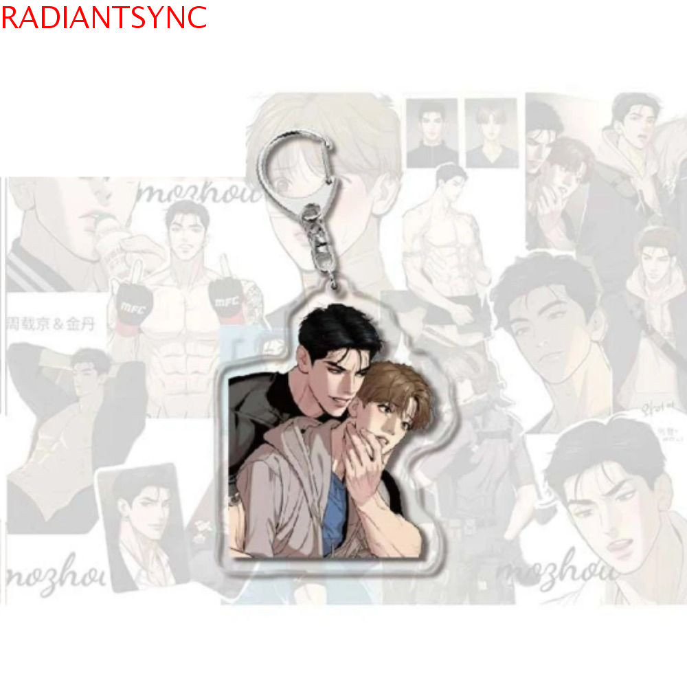 Radiantsync Joo Jaekyung Kim Dan พวงกุญแจ, รูปการ์ตูนมังงะเกาหลี Manwha Jinx พวงกุญแจ, พวงกุญแจ ...