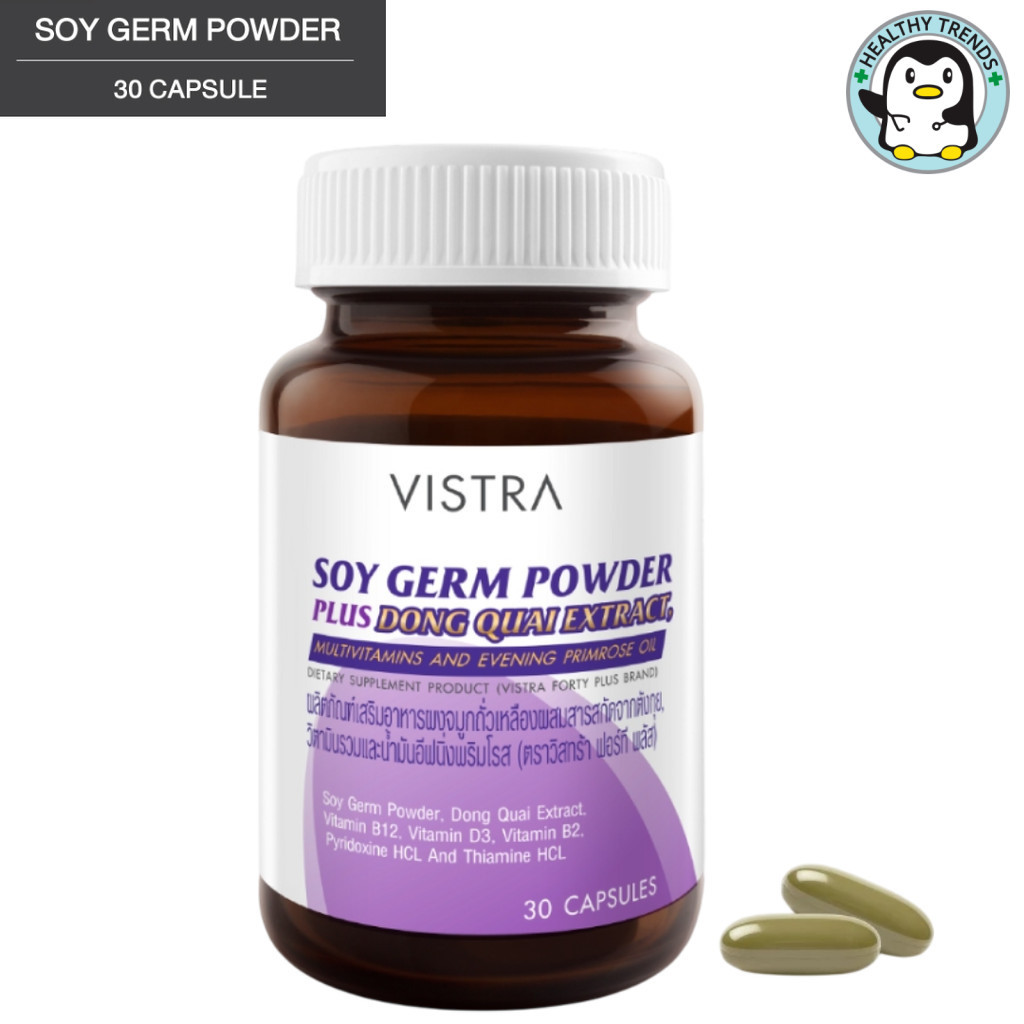 VISTRA Soy Germ Powder Plus Dong Quai Extract, Multivitamins and ...
