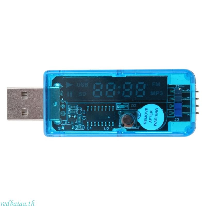 Redbaiaa คีย์บอร์ดและเมาส์ USB Emulator Pure ฮาร์ดแวร์ทางกายภาพ ...