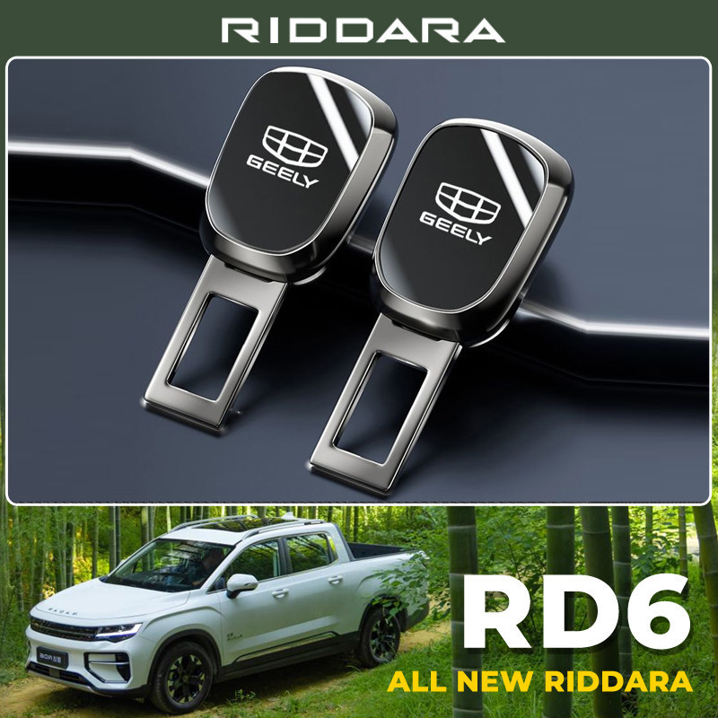 2024 ~ 2025 Geely rai Rd6 EV รถเข็มขัดนิรภัยชิ้นปลั๊กขยาย mount ...