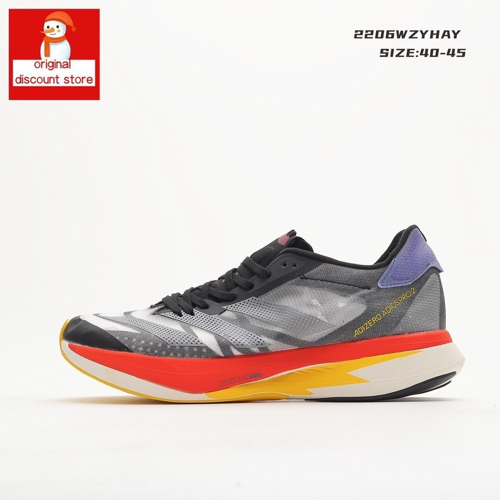 Rey TO Ship izero iOS Pro 2 MEN'S low-Top Breathable แผ่นคาร์บอนกัน ...