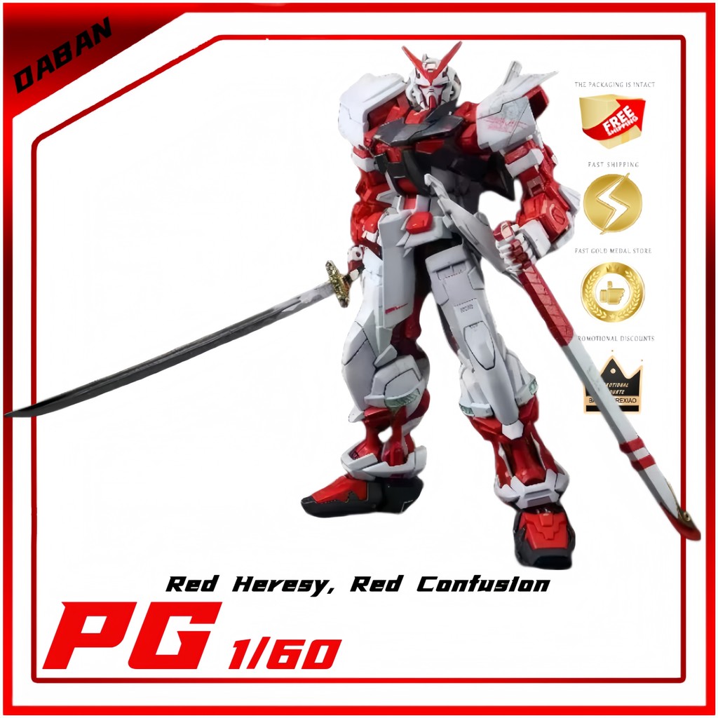 DABAN 1/60 PG Red Heresy Red Confused Assembly Model | Shopee Thailand