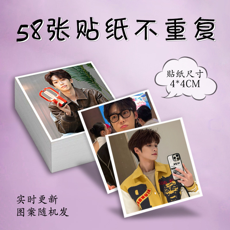 ศัตรูหัวใจคือแฟนใหม่ผมเอง Revenged Love Zi Yu Tian Xuning Liu Xuancheng ...