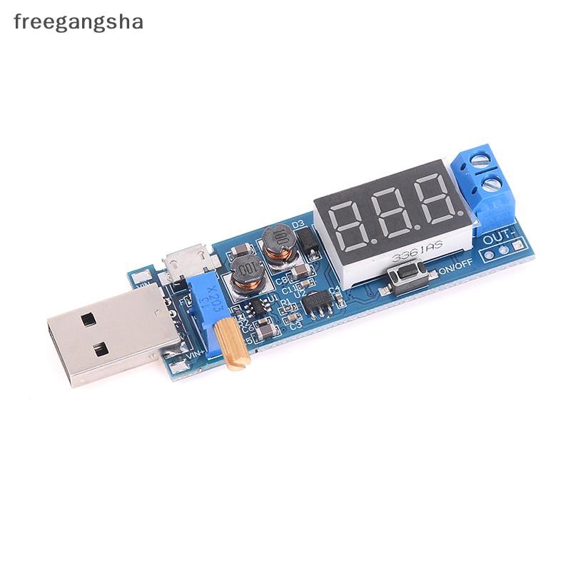 [FREG] DC-DC USB step up/down โมดูลจ่ายไฟ boost converter 5V ถึง 3.3V/12V FDH | Shopee Thailand