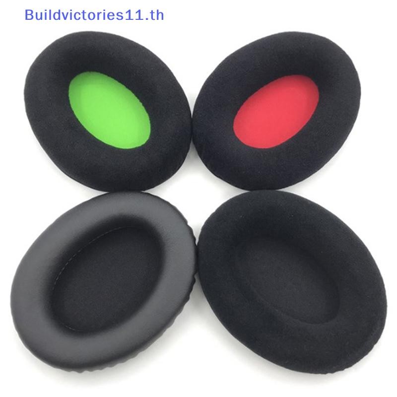 Buildvictories11 แผ่นรองหูฟัง HyperX Cloud Alpha / Flight / FlightS ...