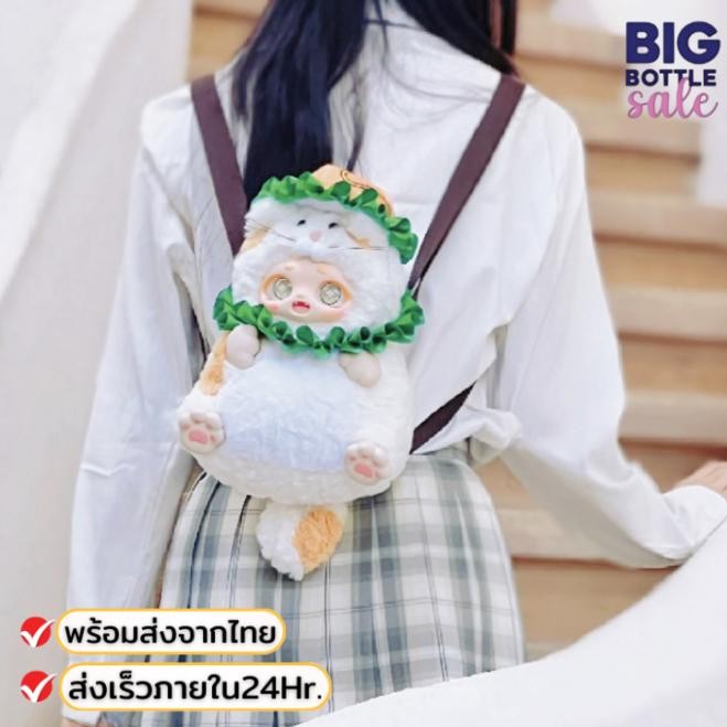 ตุ๊กตากระเป๋าเป้ Quilla Meow Meow House ไม่แกะ ลุ้นซีเคร็ท [พร้อมส่งในไทย] | Shopee Thailand