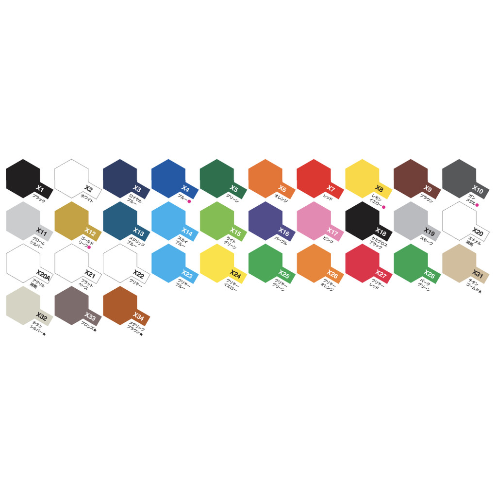 TAMIYA Enamel Gloss Color (X-1 - X-34) สีอีนาเมลแบบเงา 80001 80002 ...