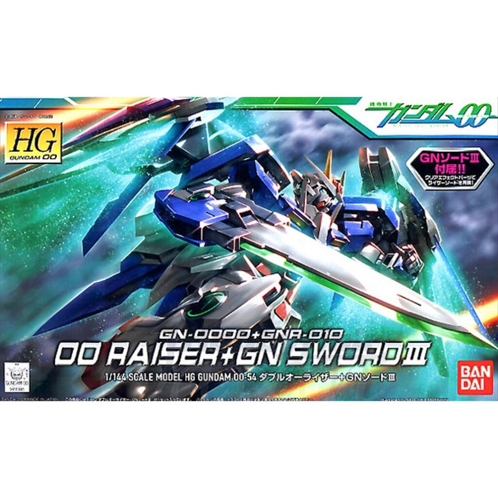 HG BANDAI GUNDAM OO RAISER+GN SWORDⅢ | Shopee Thailand