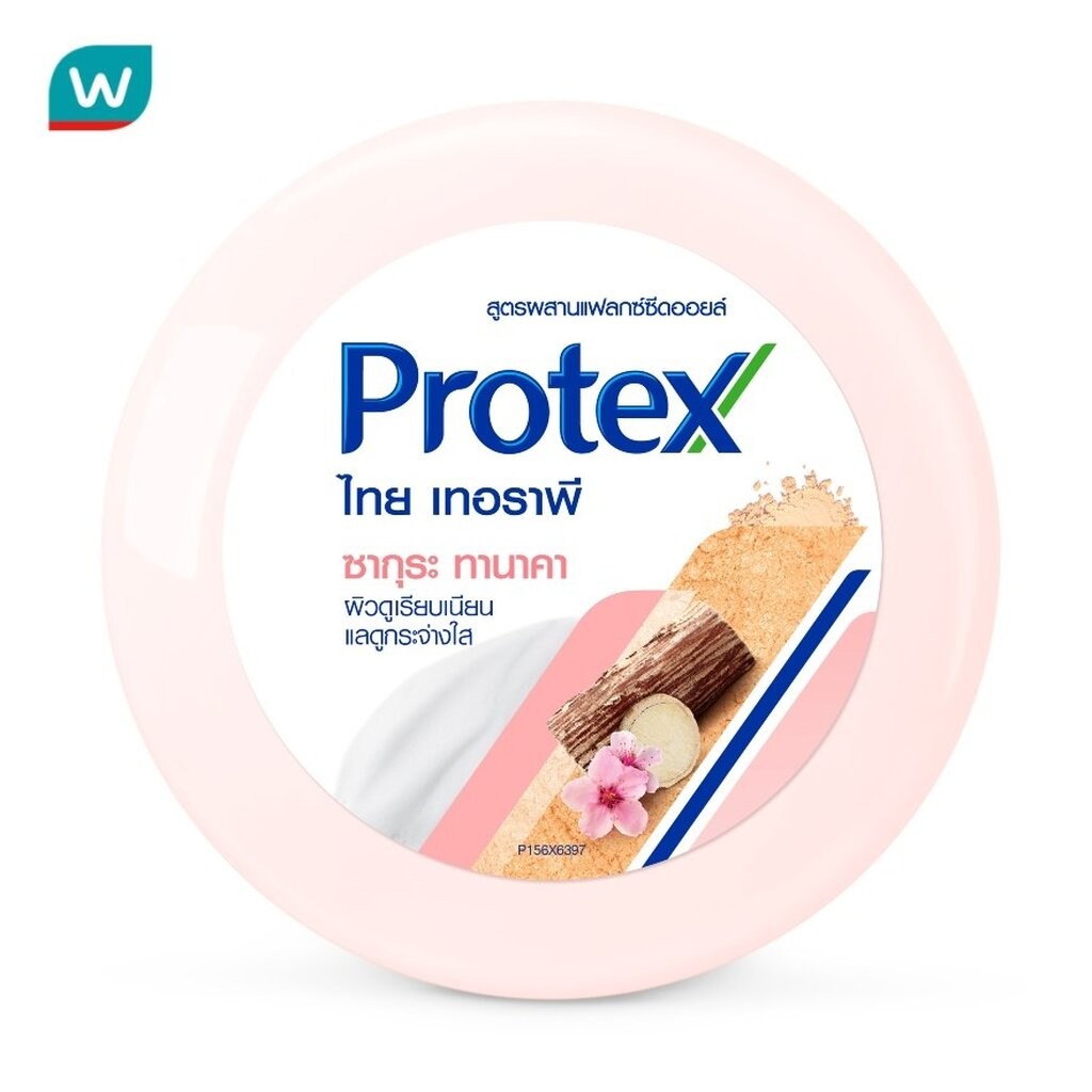 Protex โพรเทคส์ สบู่ก้อน ไทย เทอราพี ซากุระ ทานาคา 130 กรัม ผิวดูเรียบเนียน ดูกระจ่างใส | Shopee ...