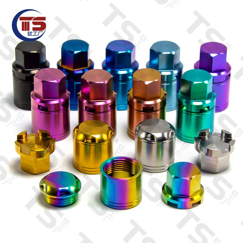Ts Titanium Alloy Anti-theft Cap Titanium Alloy Anti-theft Key ชุดคู่ ...