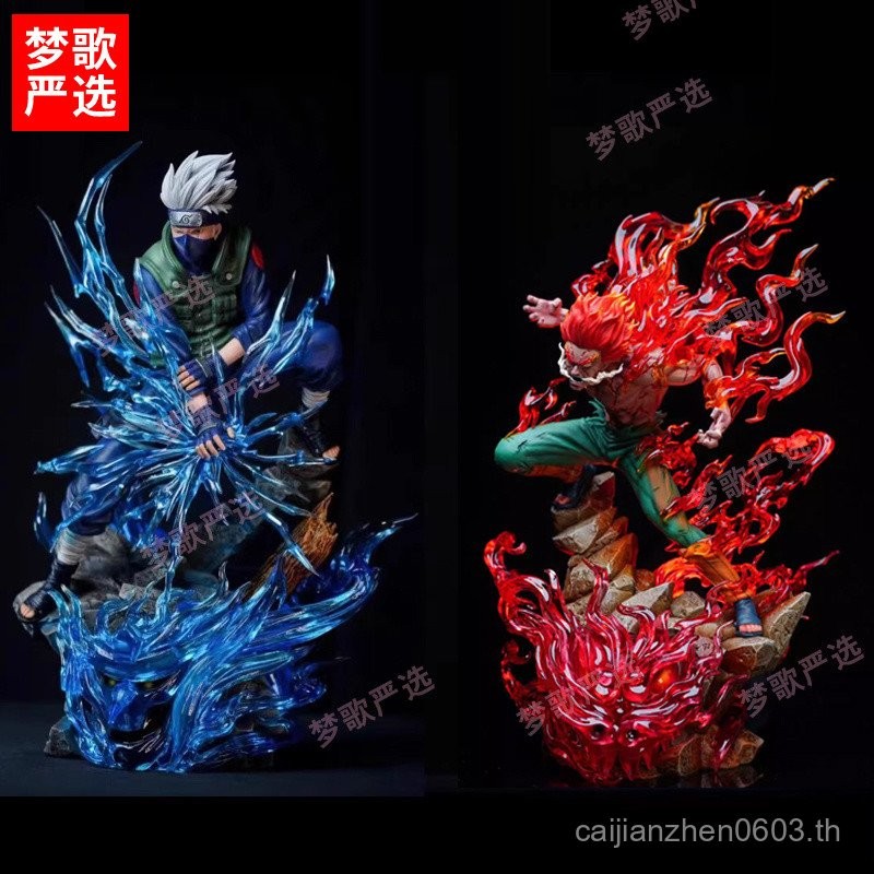 Bai Ren Kakashi 24cm Ye Kai Naruto สิบปี Bai Ren GK รูปสะท้อน ...