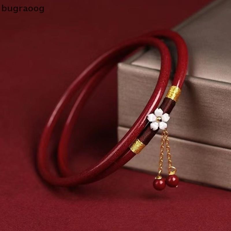 Bug Creative Vermilion สีแดงกําไลข้อมือผู้หญิงหรูหรากําไลข้อมือสร้อย ...