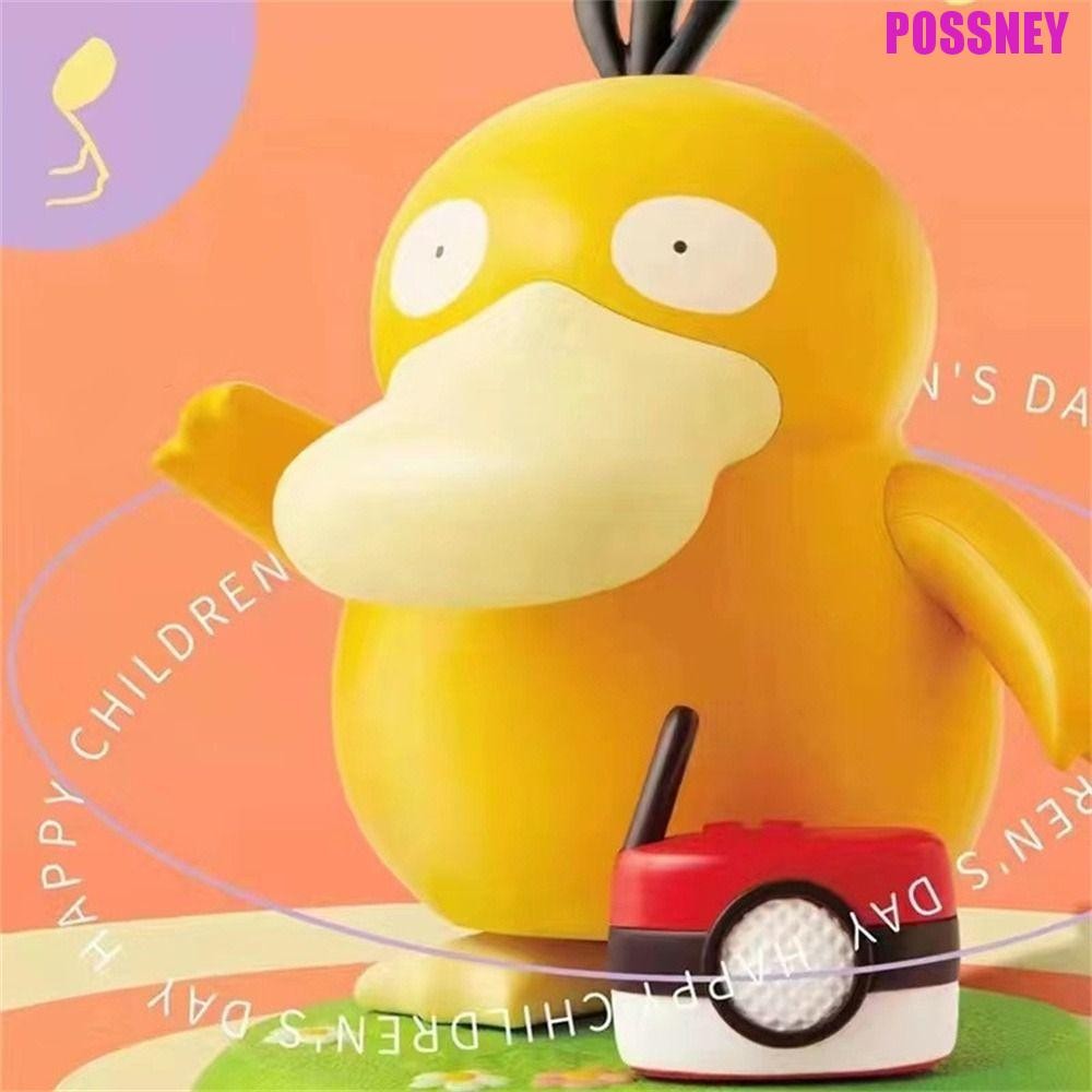 Possney Psyduck Music Box ของขวัญวันเกิดตลกอะนิเมะเด็กของขวัญของเล่น ...
