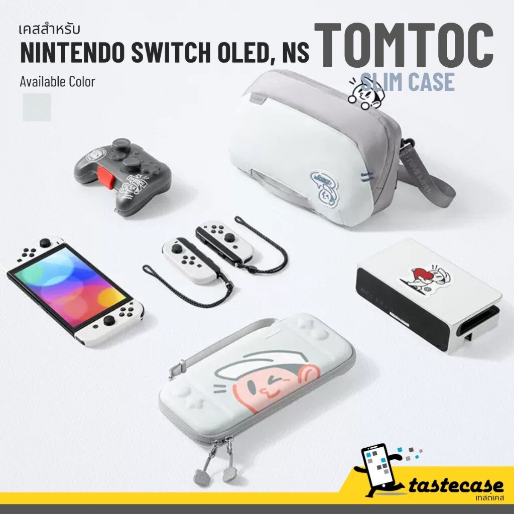 Tomtoc G-Sling Bag, Slim Case และ Switch Pro Controller Armor Case เคส ...