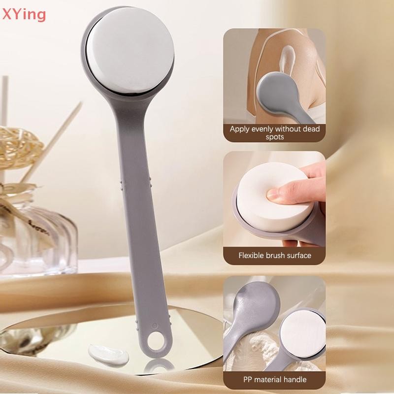 [Xy] Lotion Applicator Body Wash Brush แปรงเบาะ Long Reach Handle Self ...