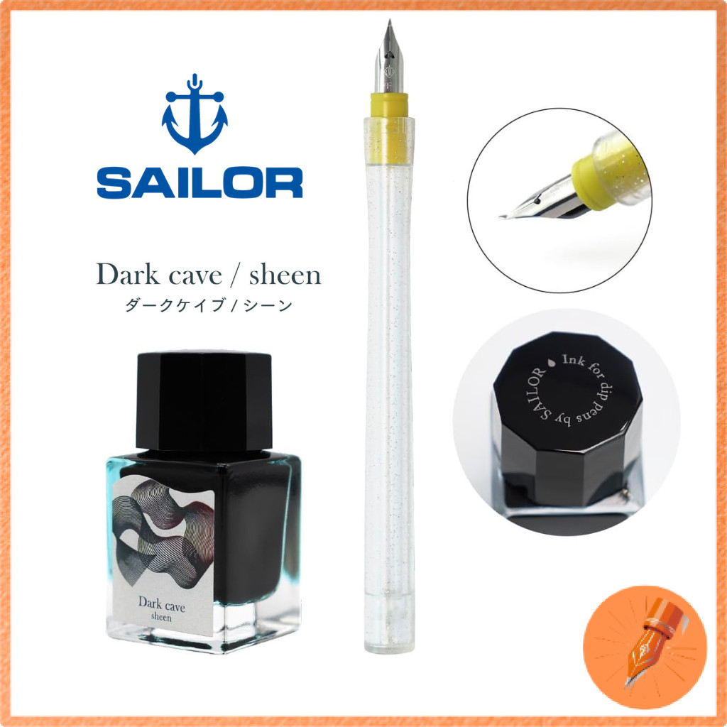 Sailor Fountain Pen Dip Pen Ink Set - Dipton+hocoro - Scene Brush ...