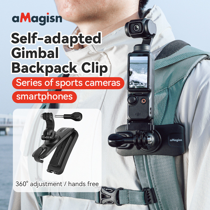 Amagisn เหมาะสําหรับ pocket3/Ace pro2 กล้องแอคชั่น gimbal คลิปกระเป๋าเป้สะพายหลังเข้ากันได้กับ ...