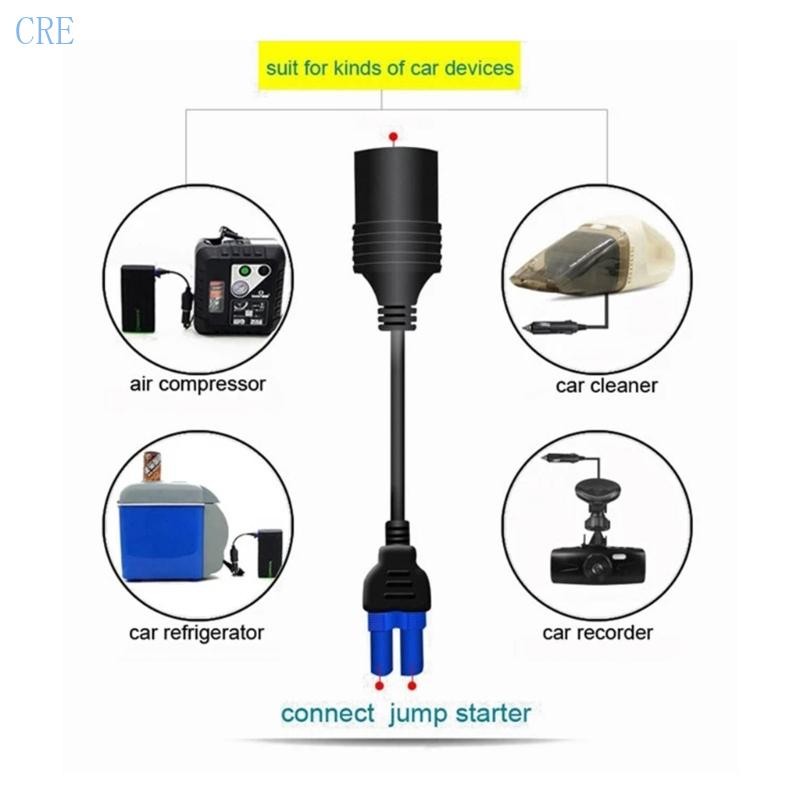 CRE EC5 อะแดปเตอร์ซ็อกเก็ตไฟแช็ก EC5 ถึง 12V รถตัวแปลงหญิง Adaptor | Shopee Thailand