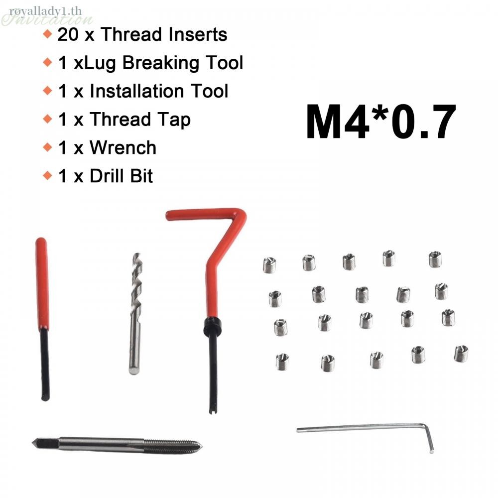 ชุดรวมด้าย Coil M4*0.7 Helicoil Tool 30 ชิ้น/เซ็ตชุดคุณภาพสูง | Shopee ...