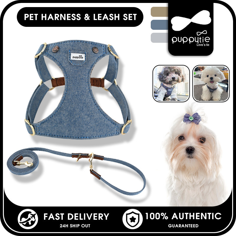 PuppyTie ทนทานสายรัดสุนัขและสายจูงชุดปรับ Soft Denim ลูกแมวลูกสุนัขสายรัดหน้าอกหนังหรูหรา ...