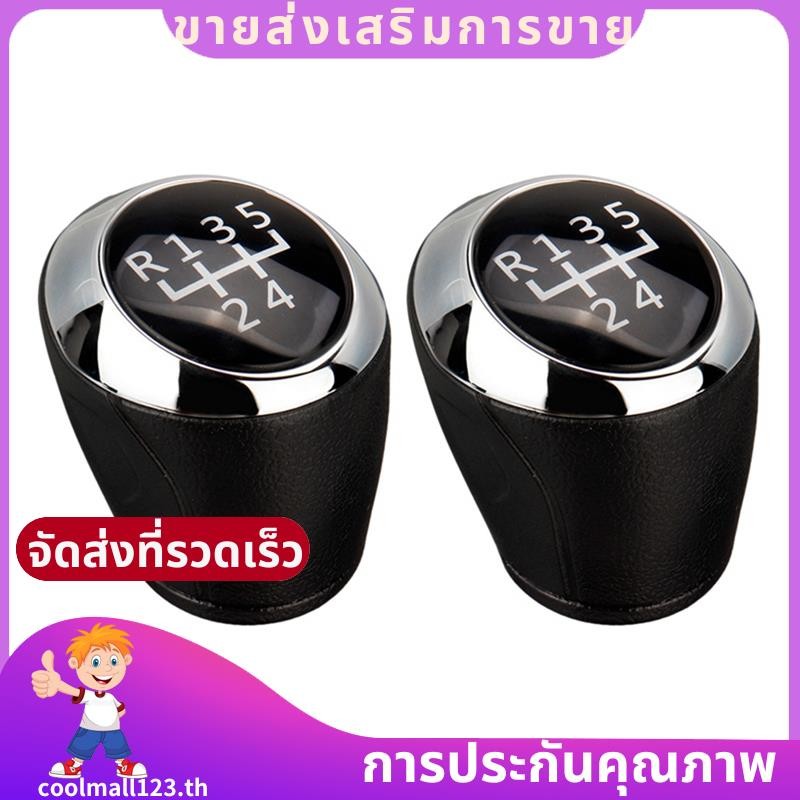 หัวเกียร์ MT ในรถยนต์ 5 สปีด 24108036 สําหรับ Aveo T300 2012-2017 ...
