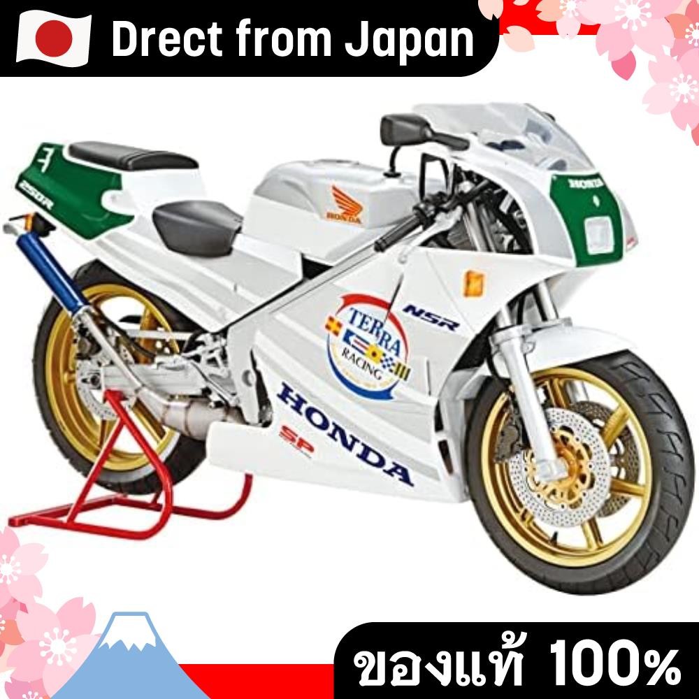 【Direct from Japan】Aoshima Bunka Kyozai 1/12 The Bike Series No.52 Honda MC18 NSR250R SP Custom ...
