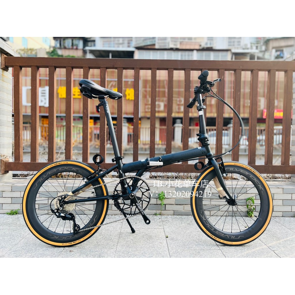 Dahon KBC083 พับได้ พร้อมอัพเกรด R7000 105 11 สปีด | Shopee Thailand