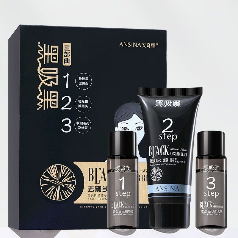 Angela Blackhead Removal Trilogy Gentle Moisturizing Clean Pore Shrink ...