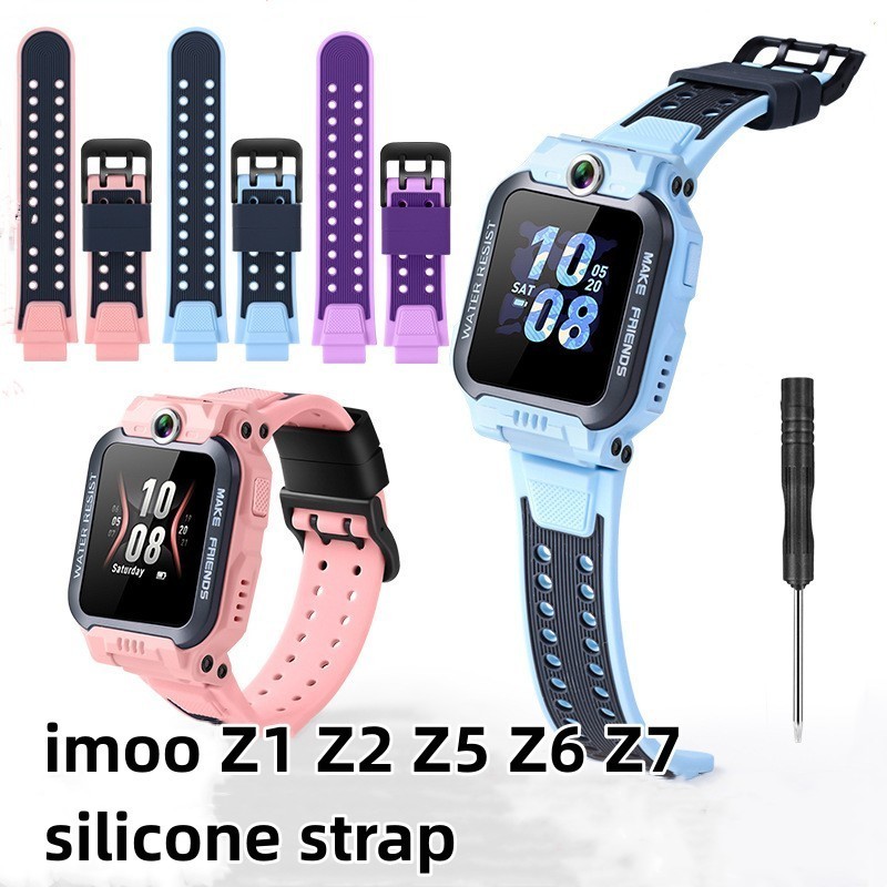Imoo สายรัดซิลิโคนสําหรับ imoo Z1 Z2 Z5 Z6 Z7 ท่ออ่อน imoo Z7 สายนาฬิกา ...