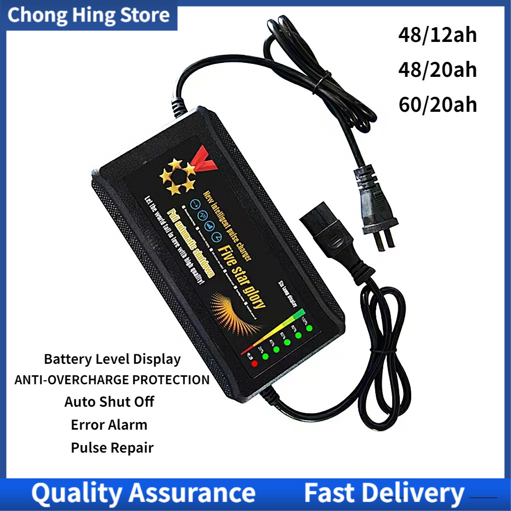 48V 12Ah Smart Intelligent Charger สำหรับแบตเตอรี่อัจฉริยะ e-bike e ...