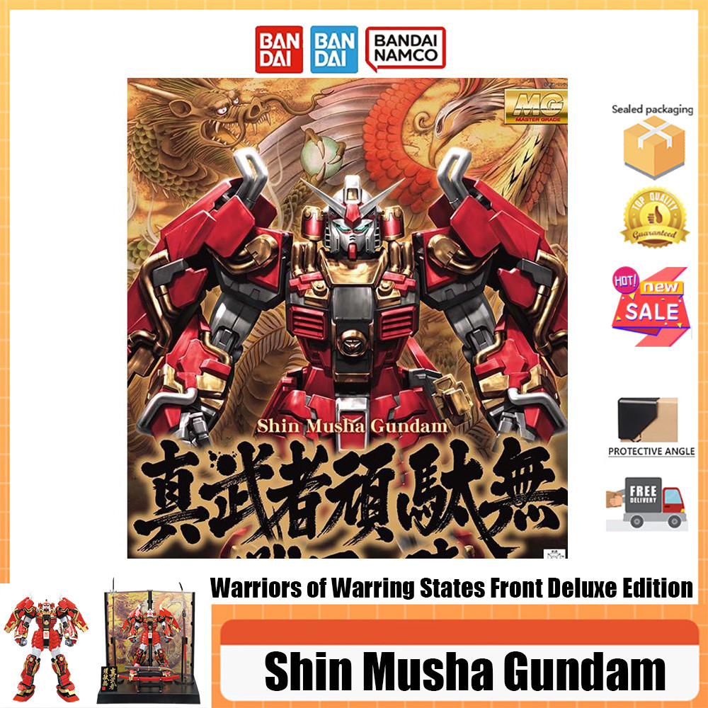 Bandai Shin Musha Gundam MG 1/100 Shin Musha Gundam Warrior Warring ...