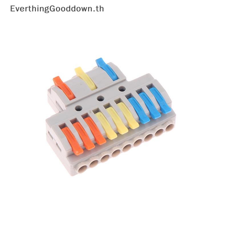 Ever 1PCS Fast สายไฟตัวเชื่อมต่อ Universal Compact Splitter ตัวนําไฟฟ้า ...