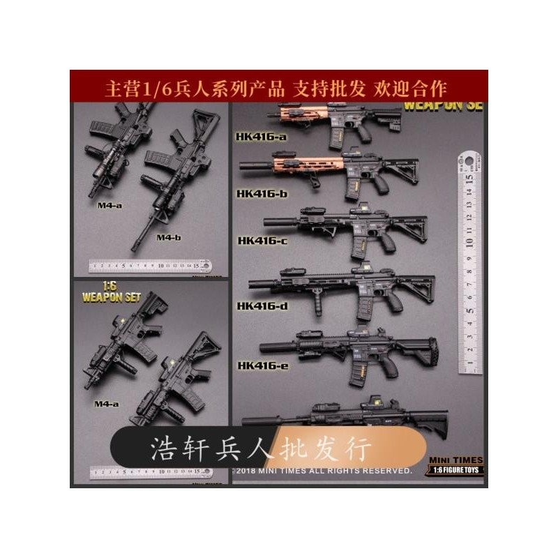 Minitimes 1/6ทหารรุ่นของเล่นอุปกรณ์เสริม HK416ปืนรุ่นลดอัตราส่วน | Shopee Thailand