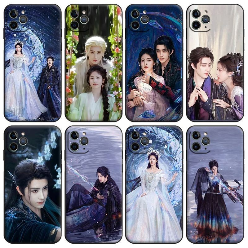 ตำนานรักสวรรค์จันทรา ไป๋ลู่ อ๋าวรุ่ยเผิง Moonlight Mystique Bai Lu Ao ...