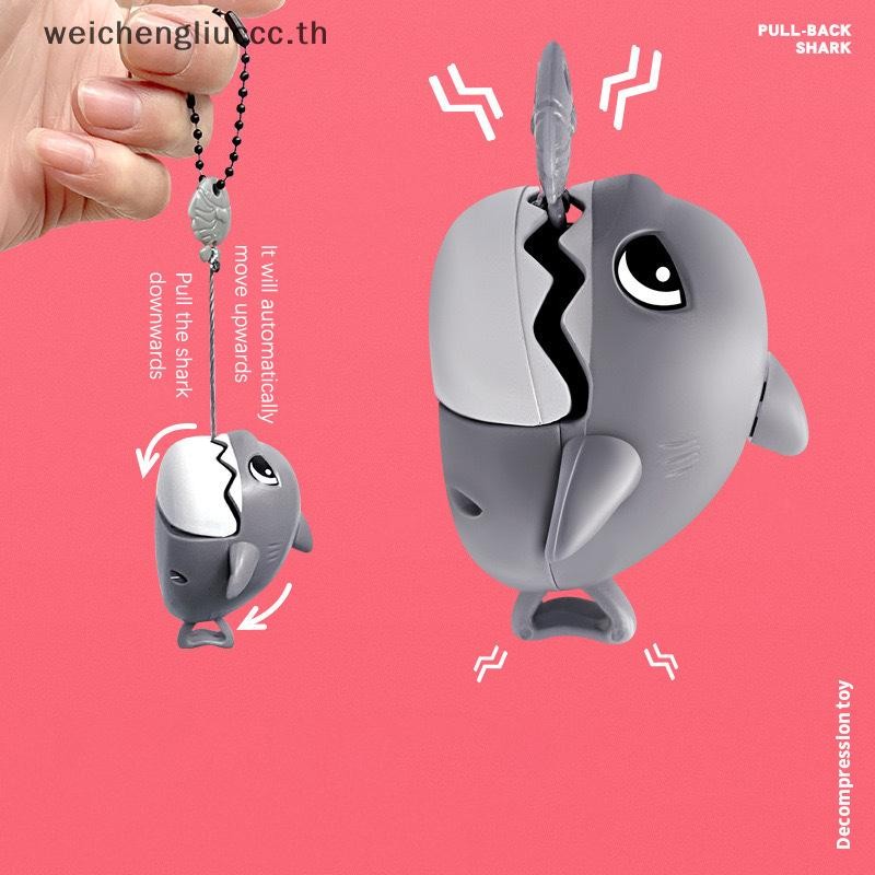 # Chengliu # การ์ตูนน่ารัก Stay Wire Bites ฟัน Shark พวงกุญแจ Creative ...